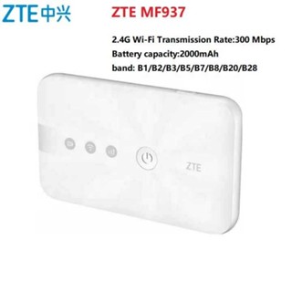 ZTE MF937 MF935 Mobile WiFi Hotspot 150Mbps Pocket hotspot 4G Lte ...