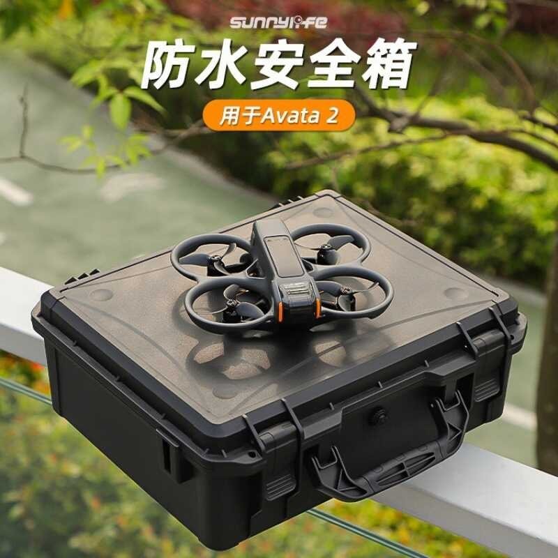 Aina DJI AVATA 2 Kahon Na Walang Katibayan Sa Pagsabog Avatar ...