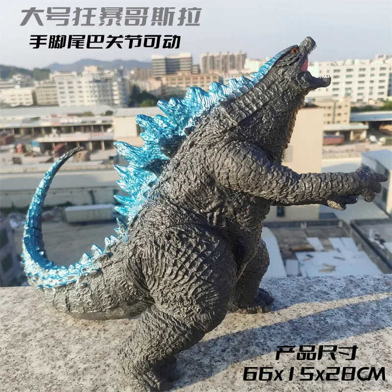 28Cm 2022 Godzillas Hari Ng Monster Red Lotus Malaking Planet Godzilla ...