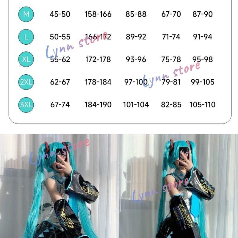 COD VOCALOID HATSUNE MIKU Cosplay Costume MIKU Anime Outfits Wig Set ...