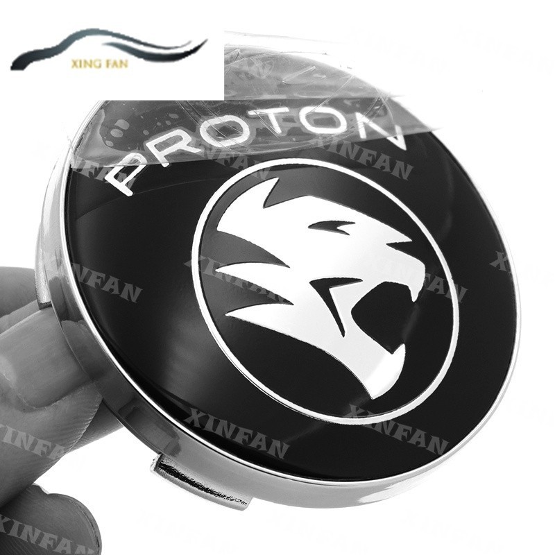 XF (price for 4pcs) 58mm Wheel Center Cap For Proton Waja Gen 2 Persona ...