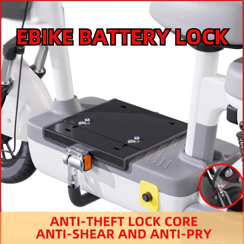 Electric car battery lock car anti-theft lock Teppanyaki lock Thickened ...