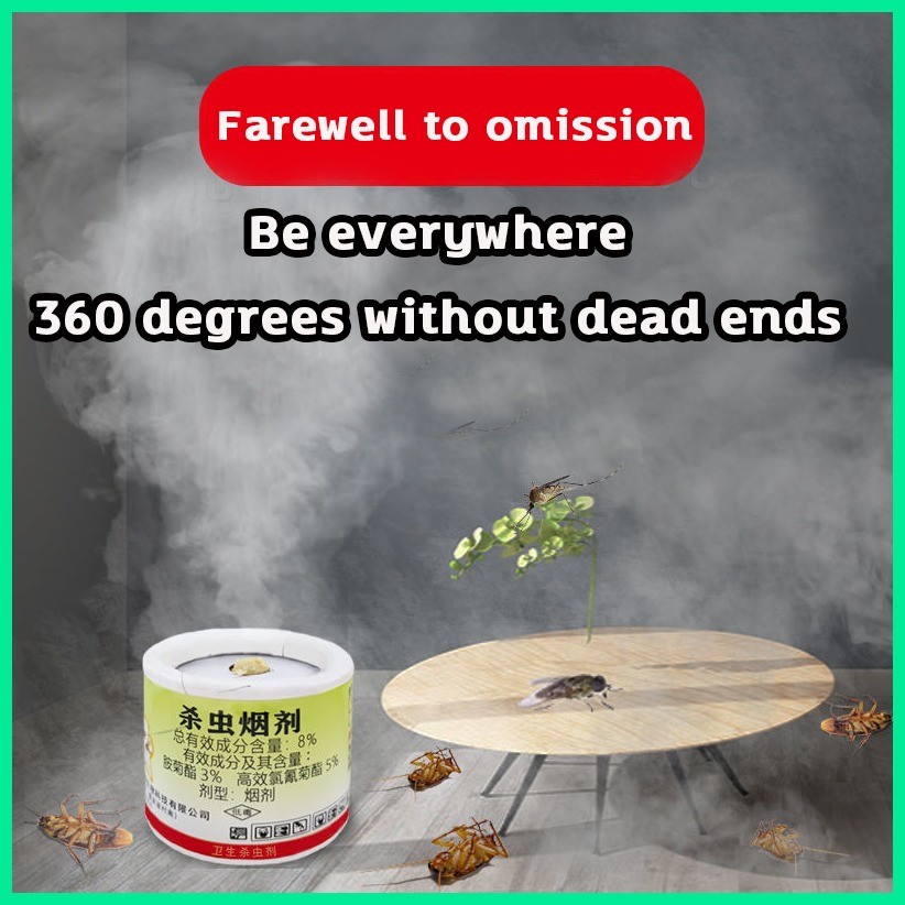 ⊕ ۞ Powerful Smoke Insecticide Herb Repellent Insecticide Cockroach ...