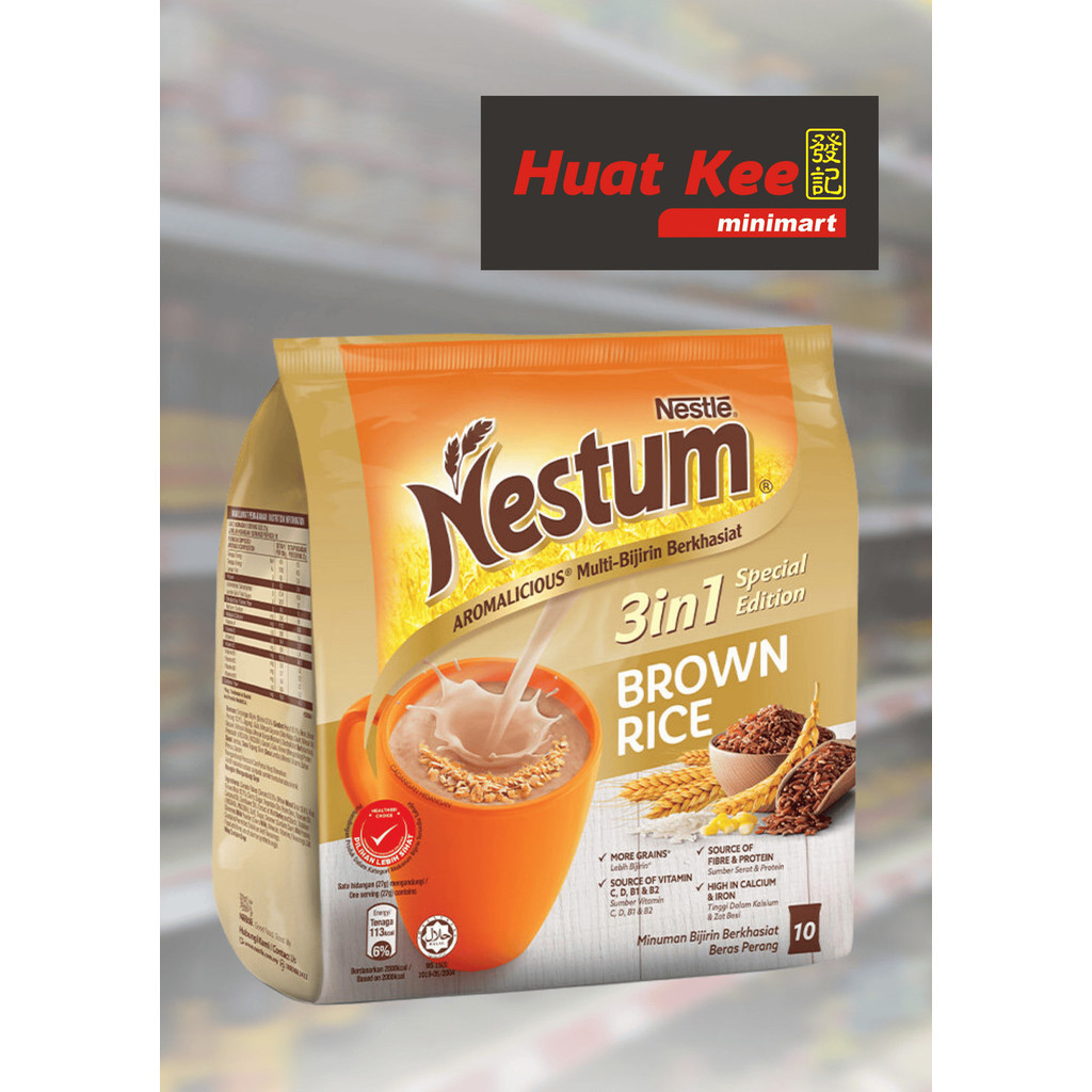 Nestle Nestum 3in1 Special Edition Brown Rice Cereal 10'sachet | Shopee ...