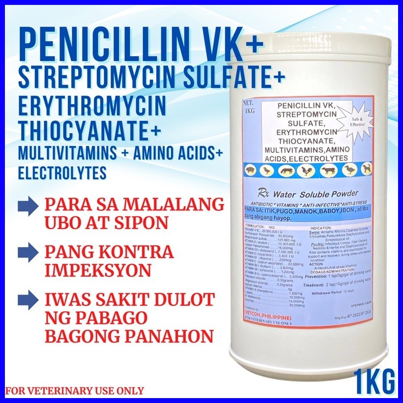 ۞ ♕ VETCOH PENSTREP + MULTIVITAMINS + ELECTROLYTES 1KG PENVK (Generic ...
