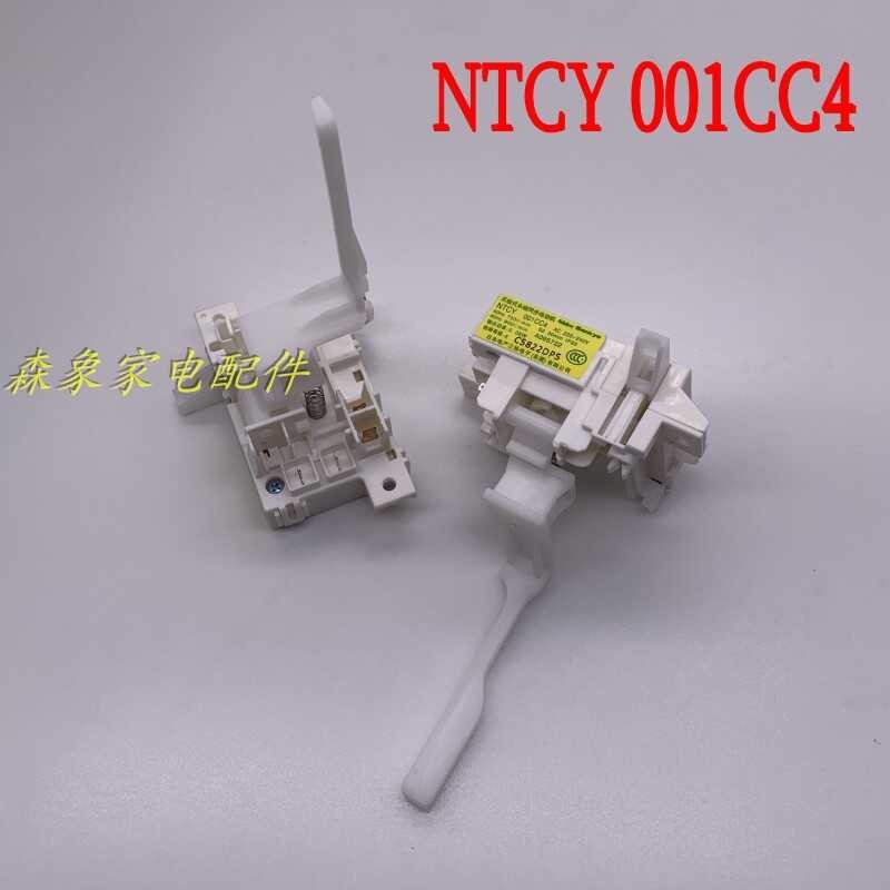 Hitachi washing machine XQB65-MR brand new factory door lock switch ...