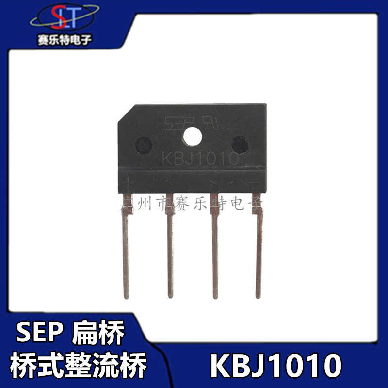 Electromagnetic furnace dedicated rectifier bridge KBJ1010 rectifier ...