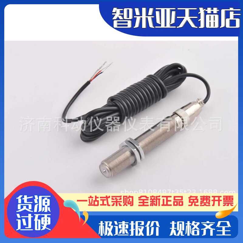 Turbine Zs-01/Zs-02/Zs-03/Zs-04 Speed Sensor (Cam Sensor) | Shopee ...