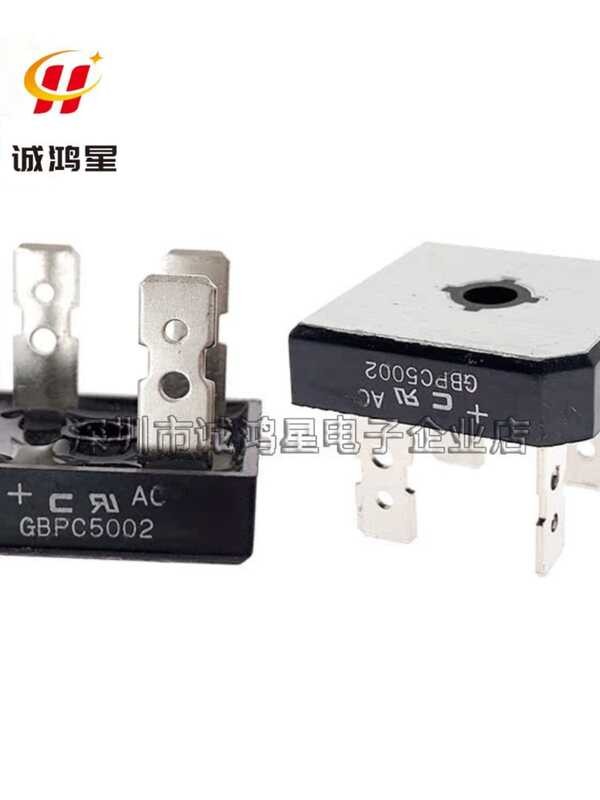 Rectifier stack GBPC5002 50A200V square full bridge hard foot brand new ...
