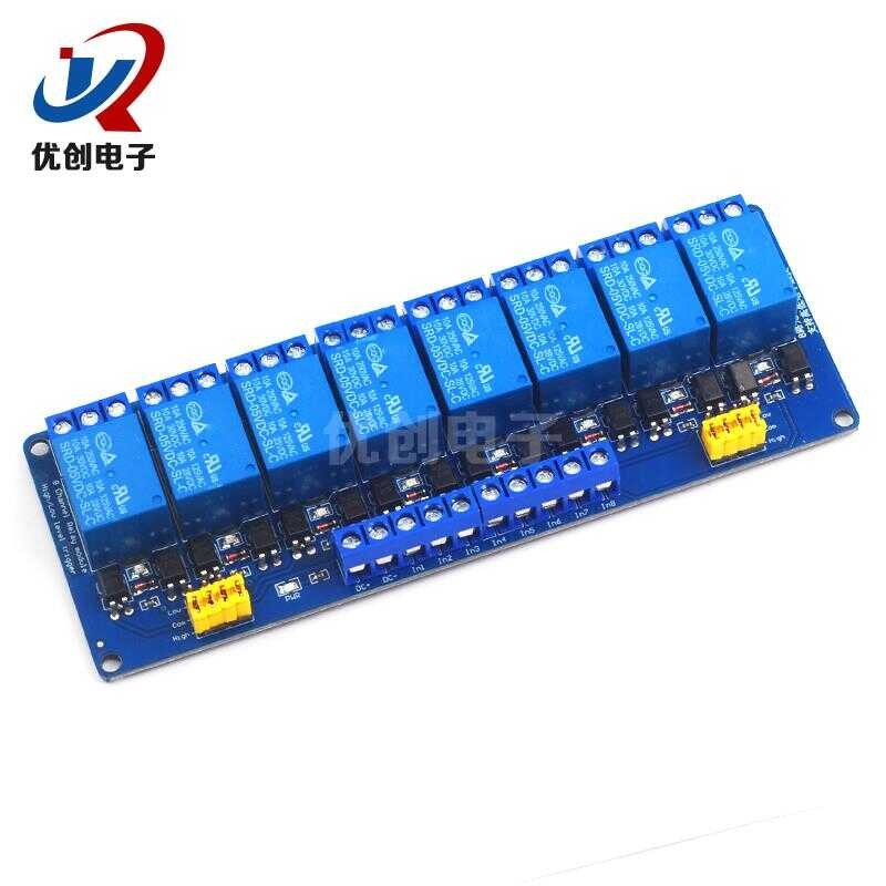 Bestep 8 -channel relay module implements high and low level double ...
