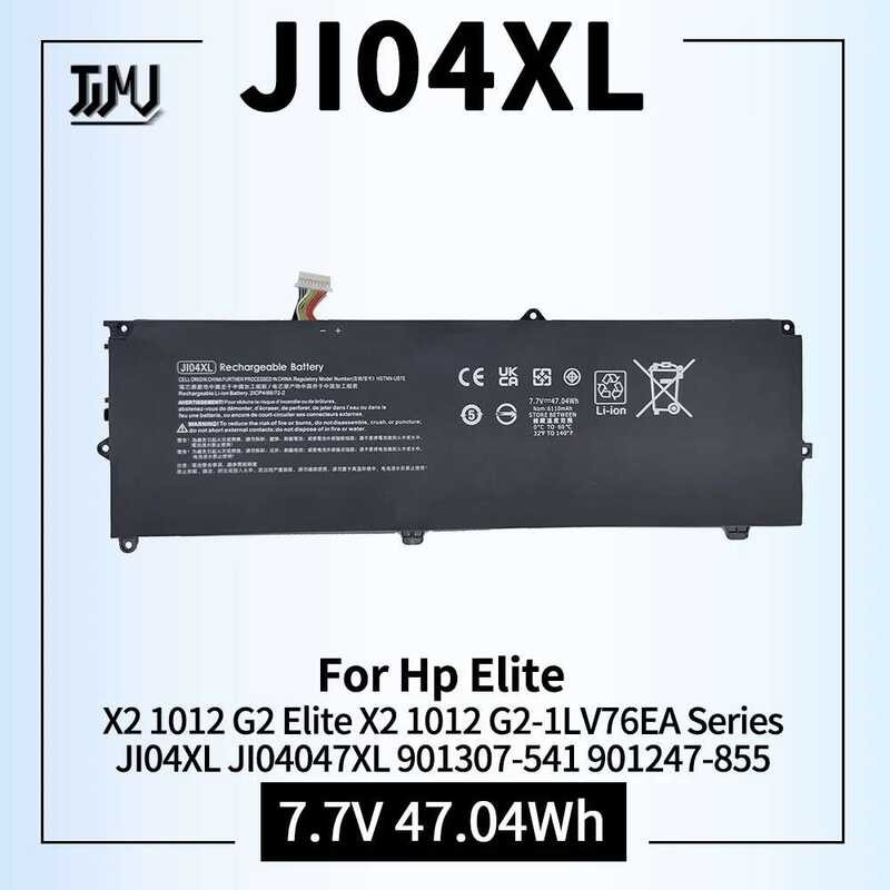E Ji04xl Laptop Battery Replacement For Hp Elite X2 1012 G2 Elite X2 ...
