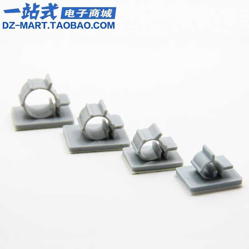 Halatang clamp, self-adhesive fixing upuan, wire at network sorting hub ...