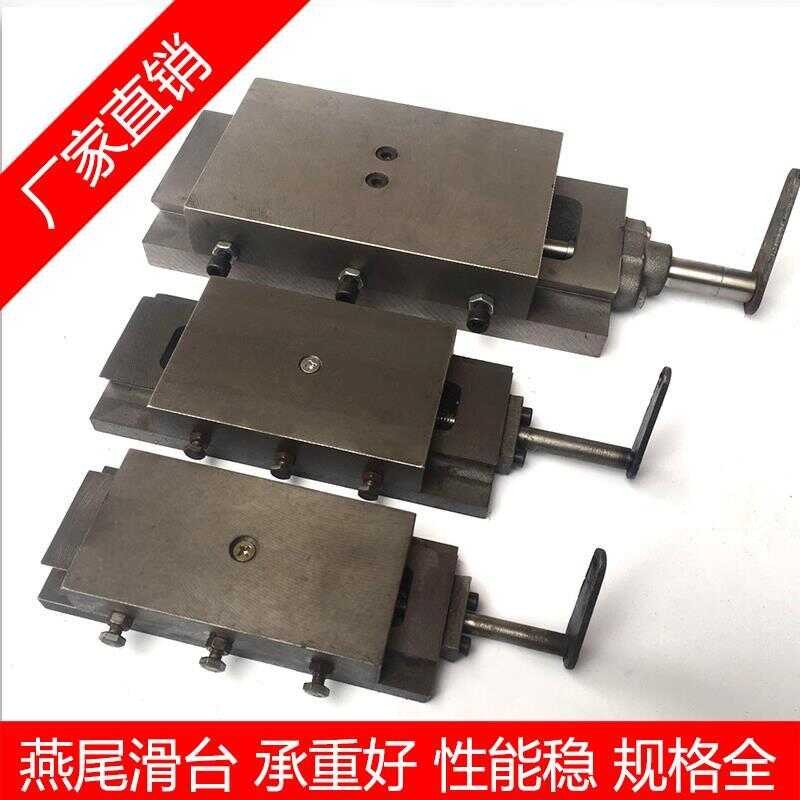 Swallowtail lumago sa rod, screw, drag plate, cross table, rodless ...