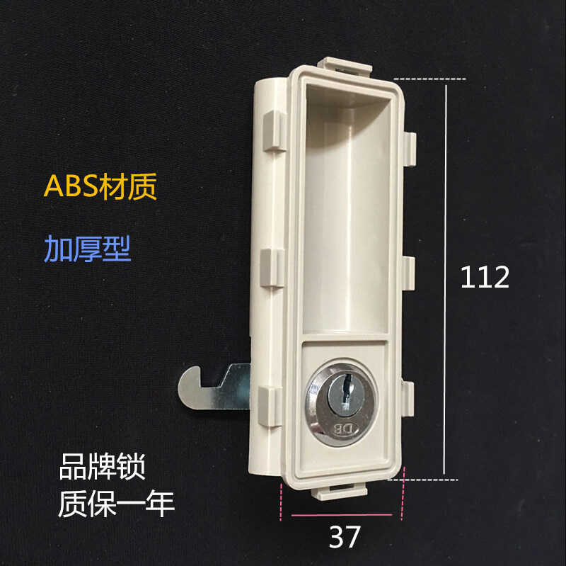 Iron furniture door filing cabinet changing cabinet, rotating tongue ...