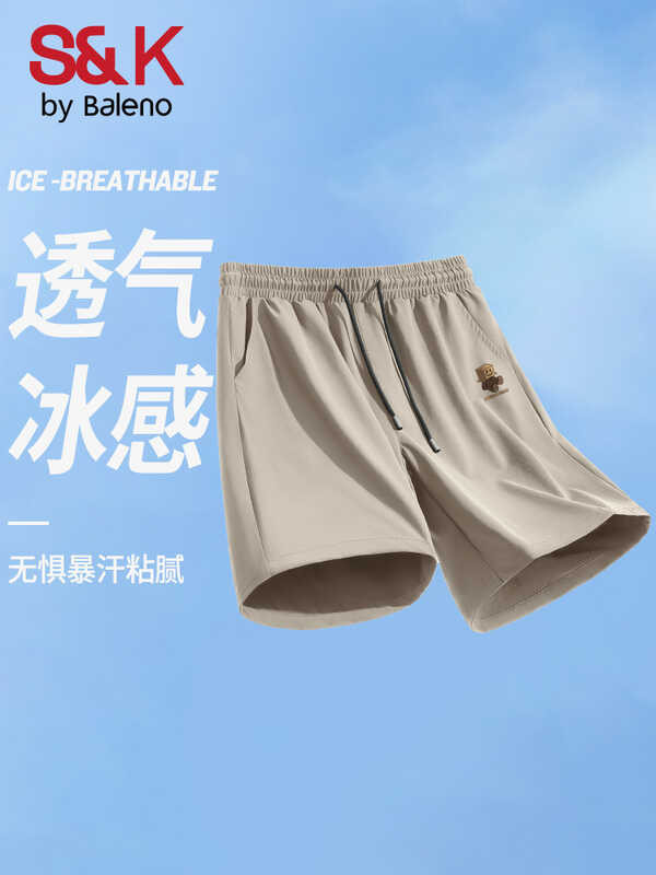 Baleno/Benelux S&K series ice sensitive air-conditioned shorts for men ...