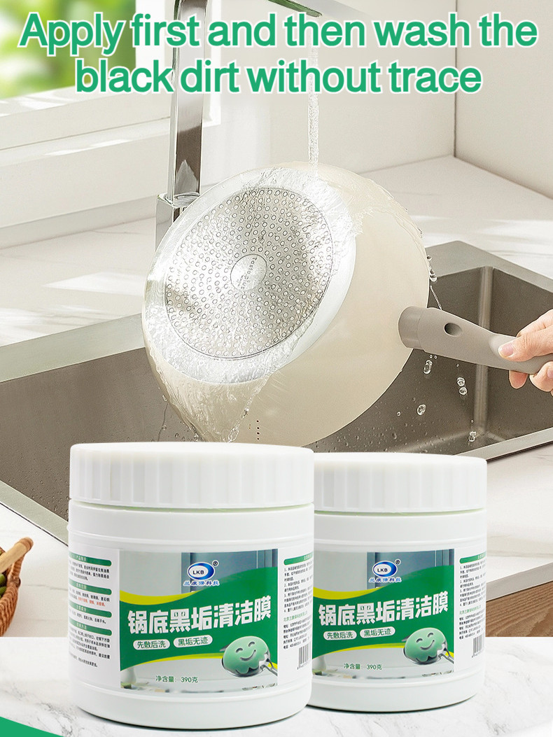 Stainless steel Cleaning film Black Scale Cleaning Film for Pots and ...