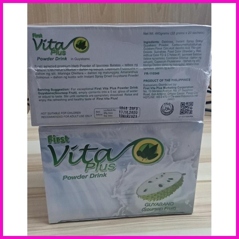 Vita Plus Guyabano Natural Health Drink 20s | Shopee Philippines