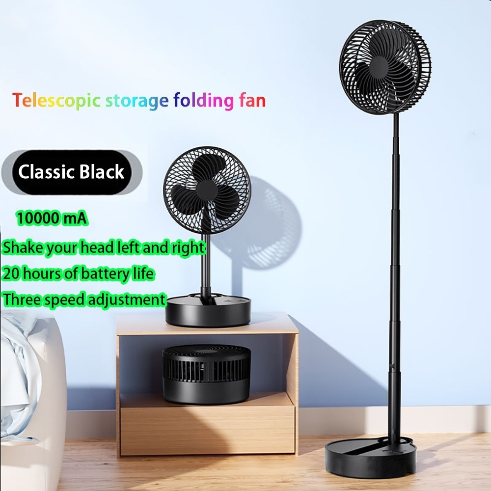 " 10,000mAh Rechargeable Oscillating Battery Portable CAMPING FAN ...