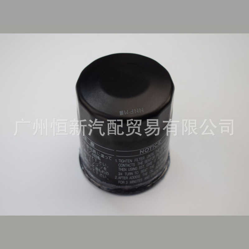 9091520003 Factory Direct Supply Car Oil Filter Element Para Sa Toyotaa ...