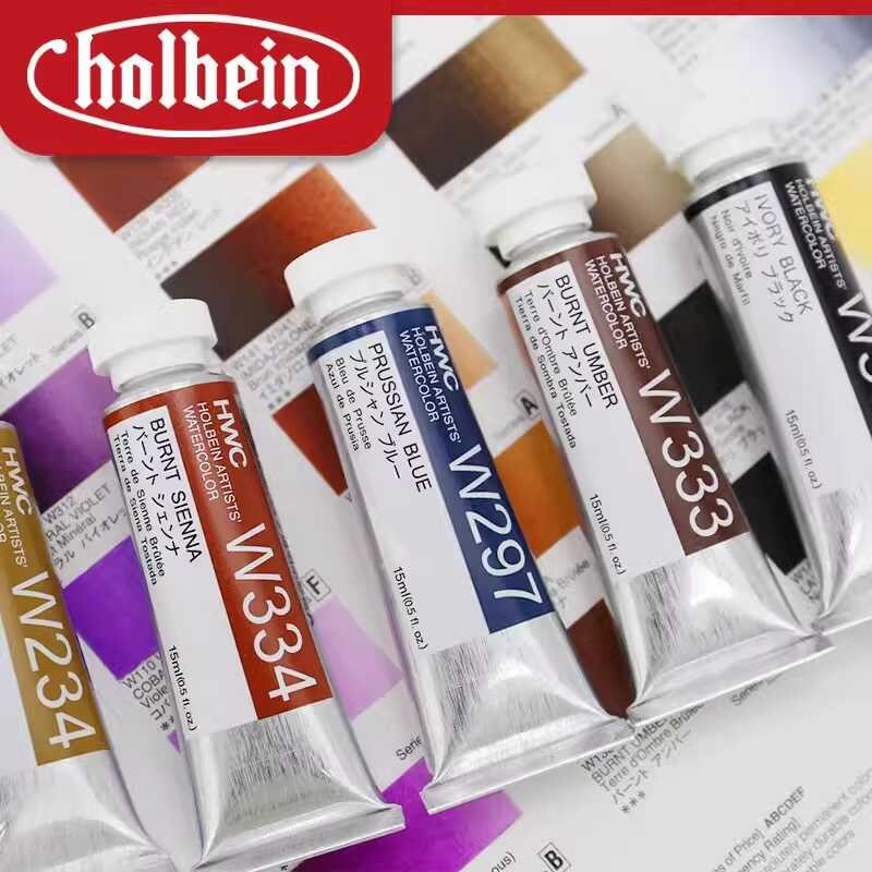 Holbein Artists' Transparent Paint 15ml/0.5oz Tubes Art Watercolor ...