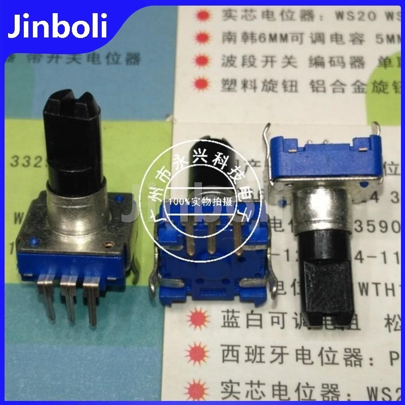5PCS 24 Position 12 Pulses 360 Degree Rotary Encoder EC11 3 Pin Half ...