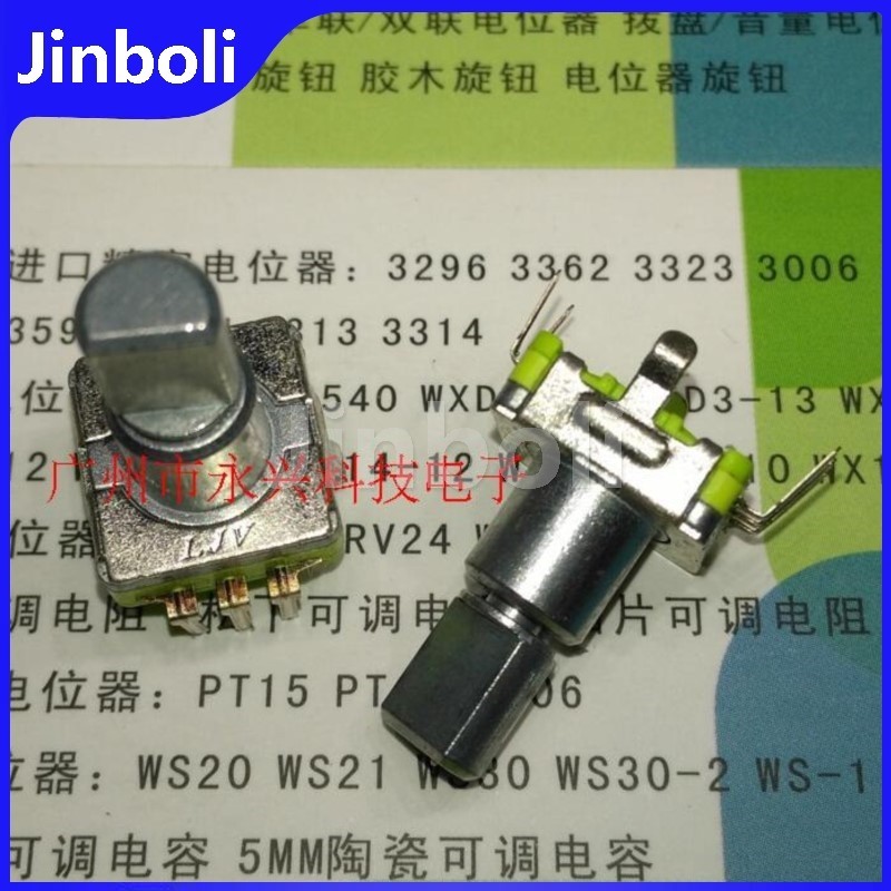 3PCS 30 Position 15 Pulse 360 Degree Rotary Encoder EC11 5 Pin Half ...