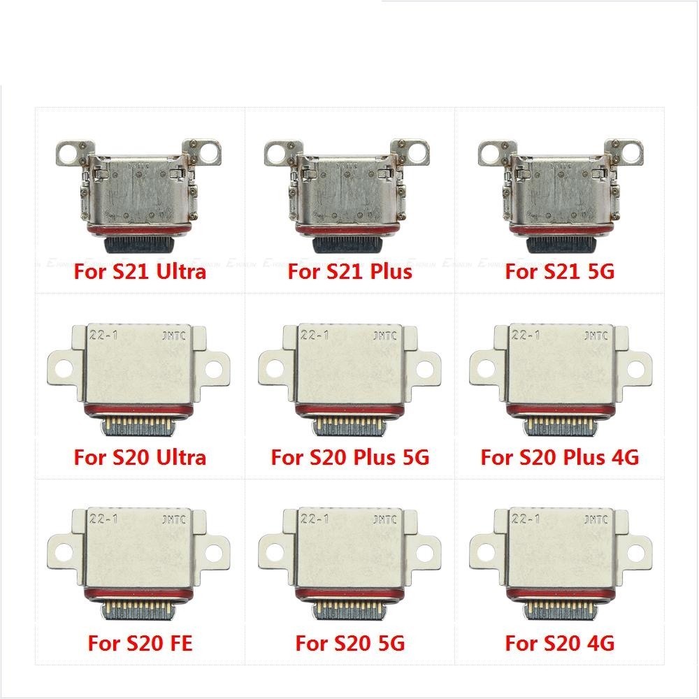 Micro USB Jack Connector Socket Type-C Charging Port Charge Plug Dock ...