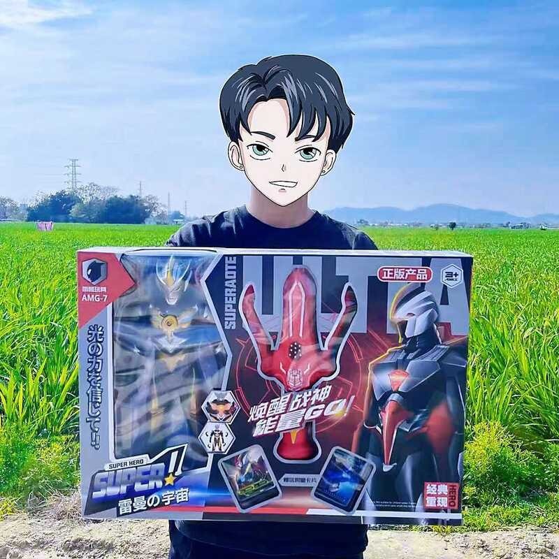 Authentic Otto Toy Gift Box First Generation Tyroas Superdoll Children ...