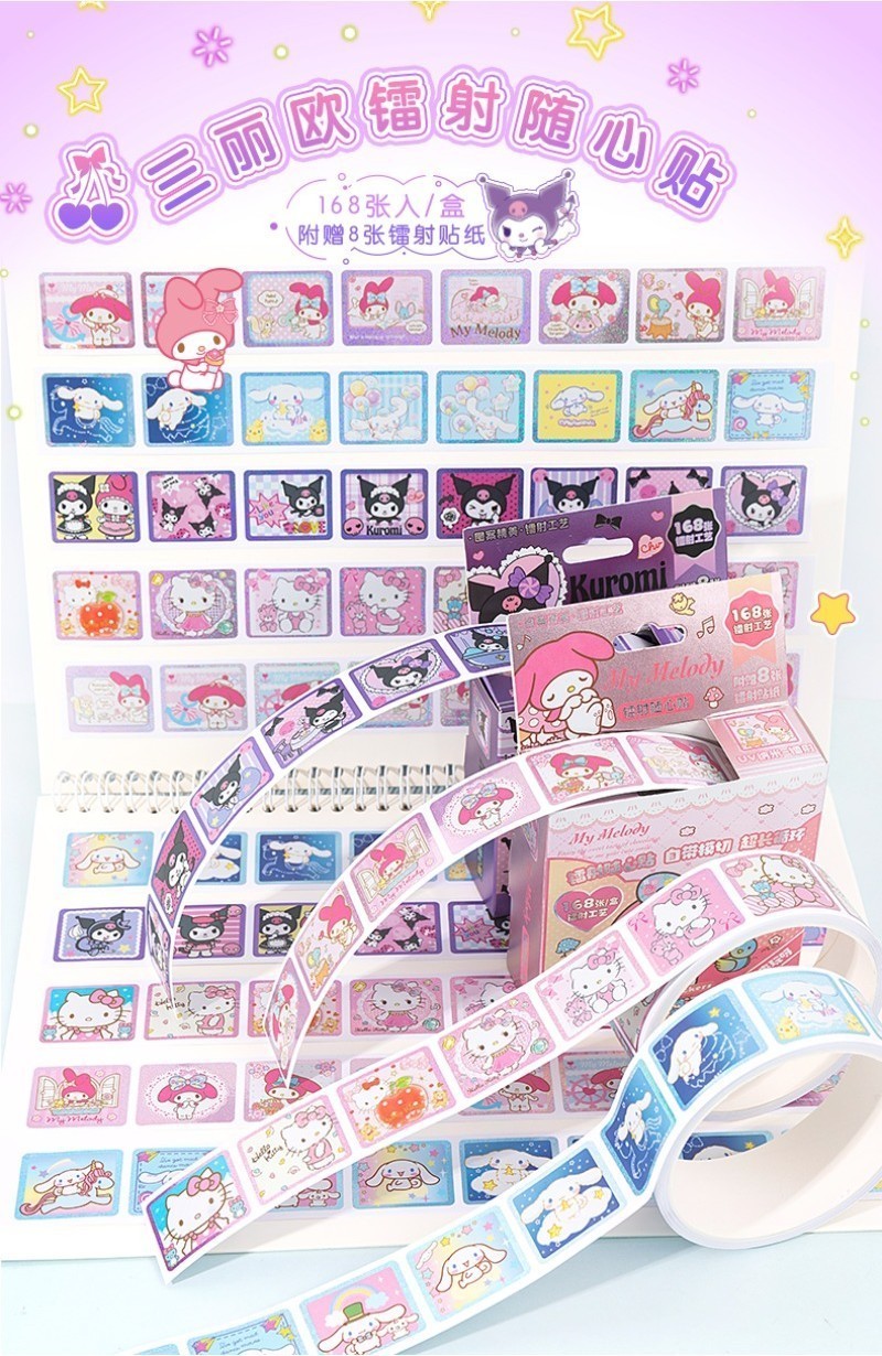 Sanrio Kawai Sticker Kuromi Laser Stickers Box Kuromi and Hello Kitty ...