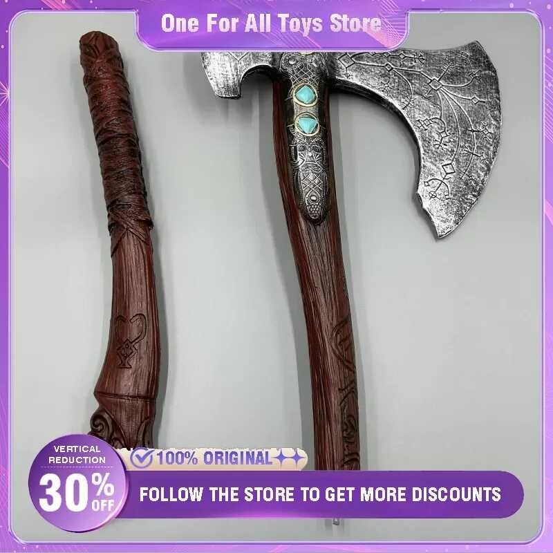 Diyos Ng 92Cm Digmaan Leviathan Axe Weapon Model PU Material Detachable ...