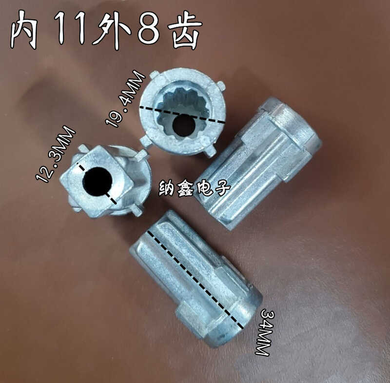 Washing Machine Wave Wheel Core Wave Wheel Water Blade Rotary Core ...