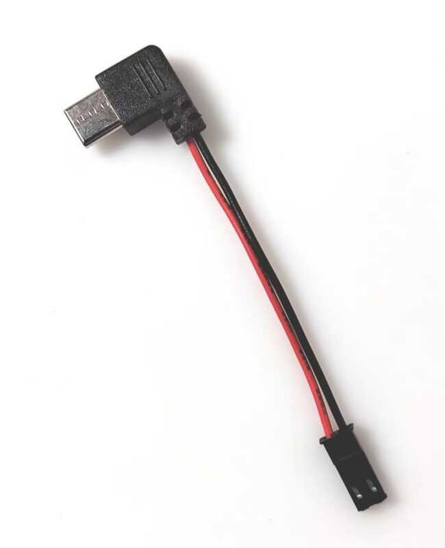 Rider Magnetic Charging Treasure Special JST Charging Head TYPE C ...