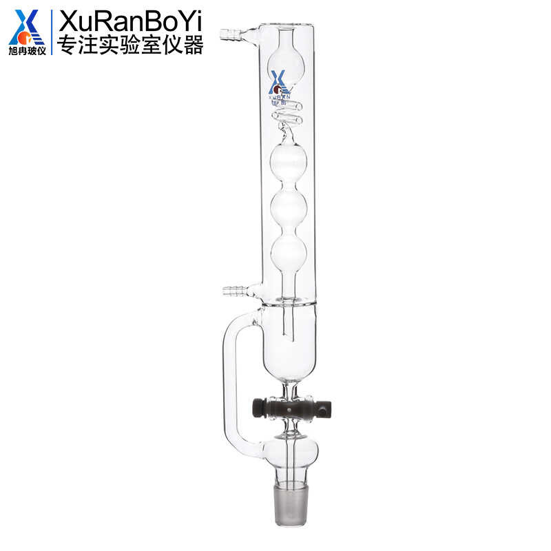 Improved fat extractor, Soxhlet extraction snake extractor, insoluble ...