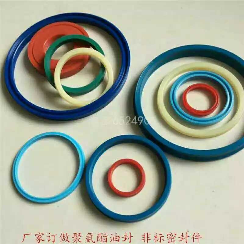 Polyurethane seal/beef tendon seal/piston rod hydraulic seal/wear ...