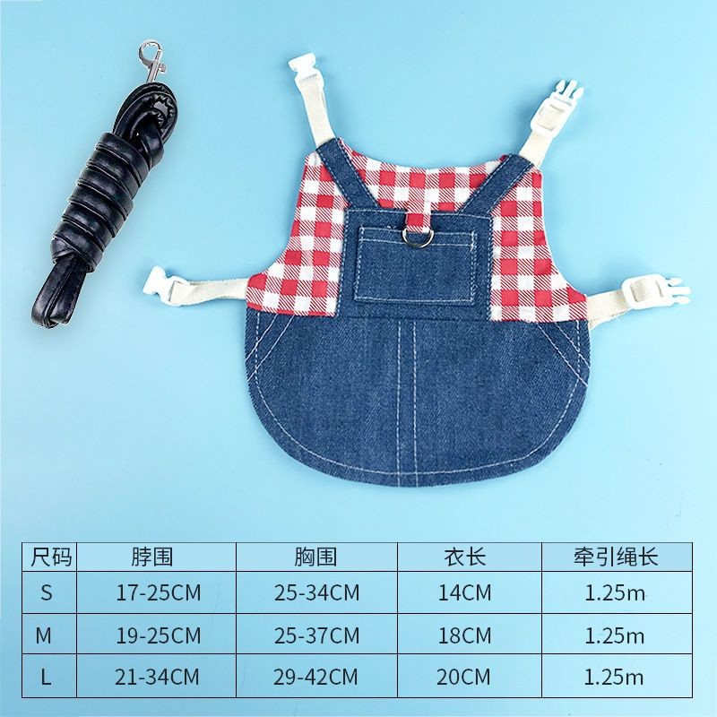 Rabbit Rabbit Clothes with Leash Cute Denim Clothes Dwarf Rabbit Pet ...