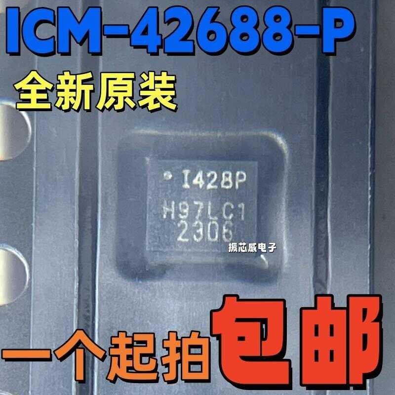 Original ICM-42688-P SMT QFN14 silk screen I428P 1428P 6-axis motion ...