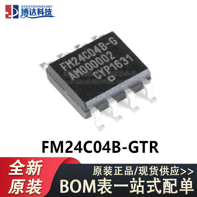 Original SMT FM24C04B-GTR 4Kbit I2C Interface FRAM Ferroelectric Memory ...