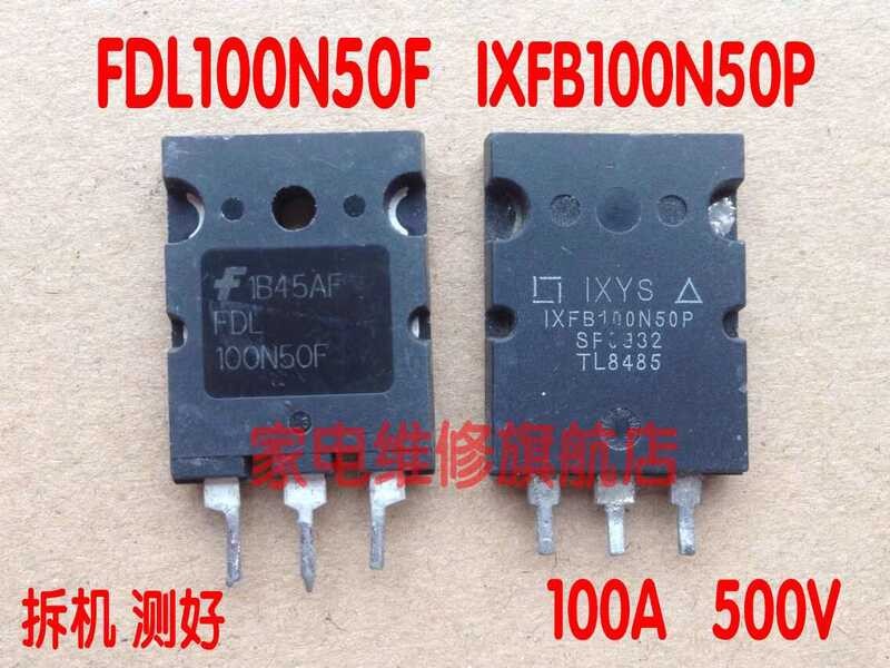 Dismantling MOS high-power transistor IXFB100N50P FDL100N50F 100A ...