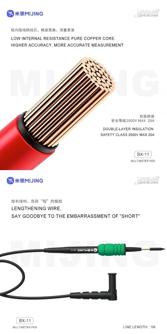 MIJING BX-11 Universal Digita Multimeter Pen Stainless Steel Multimeter ...