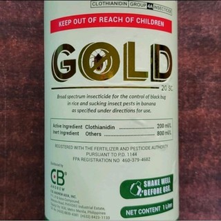 ⚾︎ ☂ ☽ GOLD 20SC INSECTICIDE CLOTHIANIDIN LIQUID FOR THE CONTROL OF ...