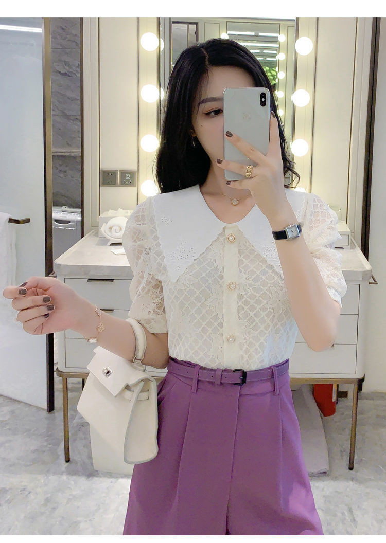 Modern Filipiniana Top Casual Plain Eyelet Embroidery Pearl Buckle ...