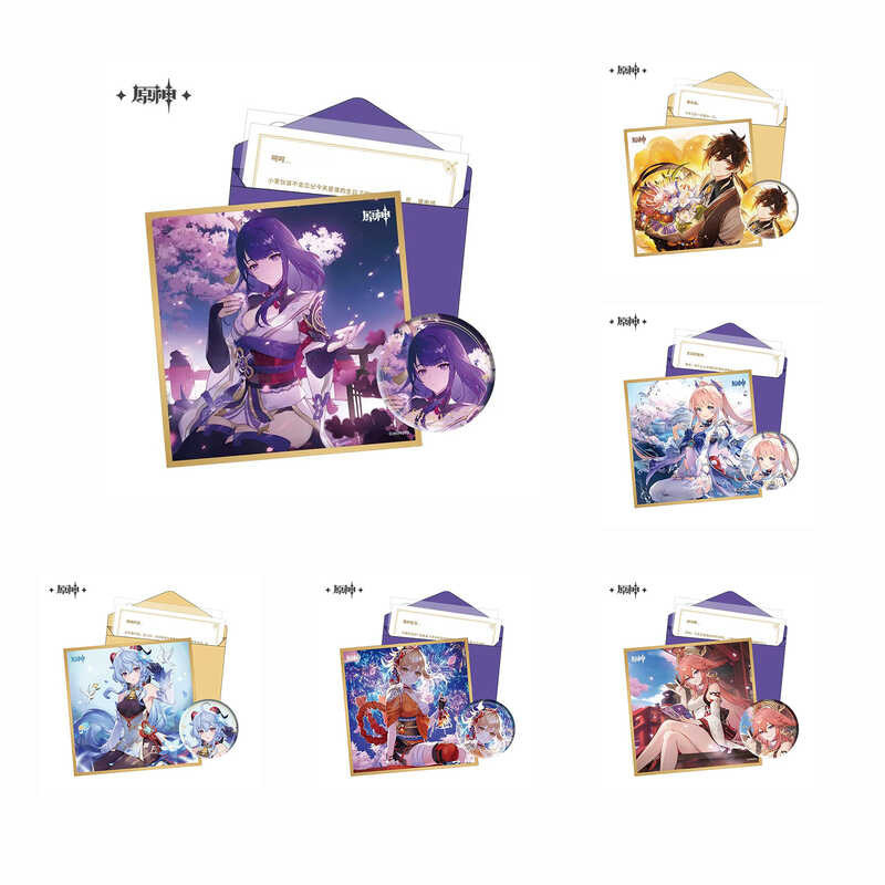 Genshin Impact Sunsyea Official Merch miHoYo Original Authentic Role ...