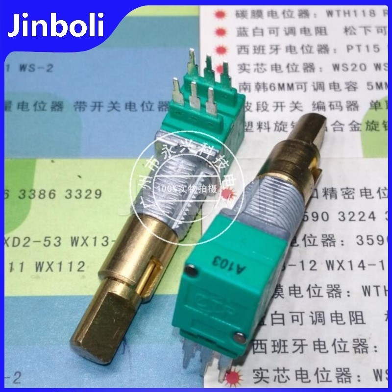 1PCS R09 Type 9011 Double Dual Shaft Precision Potentiometer A10K A103 ...