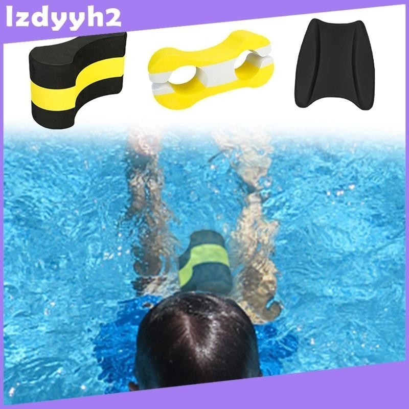 LzdyyhacMY] Pull Buoy Leg Float Set, Swim Training Pool Equipment, Swim ...