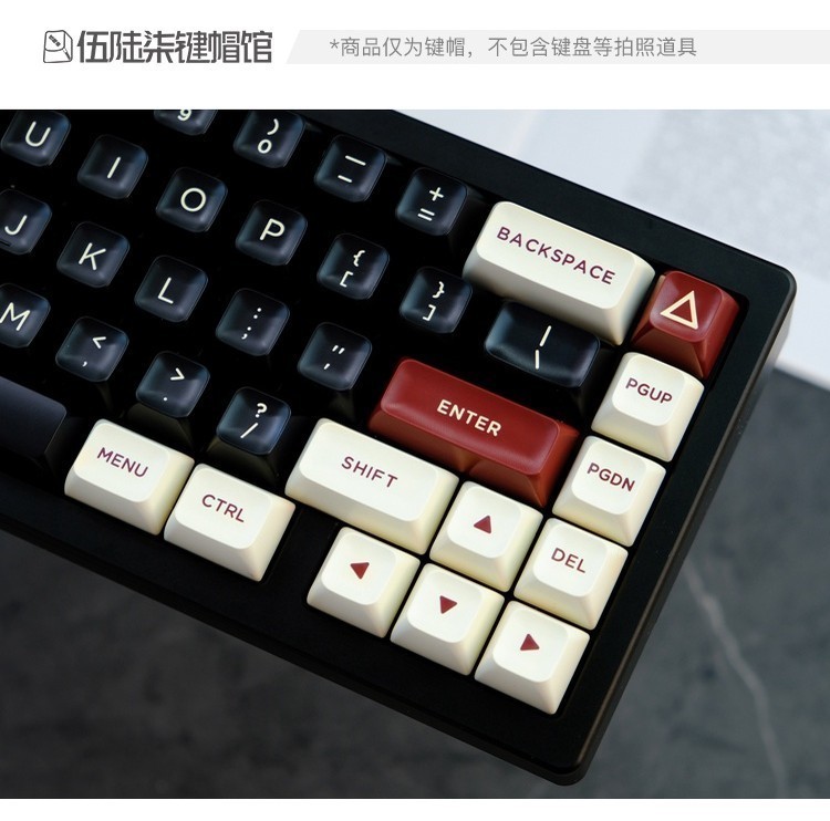 Roma Keycap Roman Big Carbon Red Samurai blue Samurai Warrior Theme 7U ...