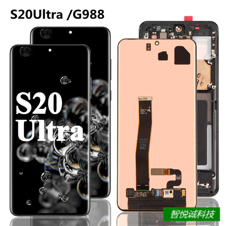 47 Suitable For Samsung S20 Ultra Assembly With Frame G988 Curved 5G ...