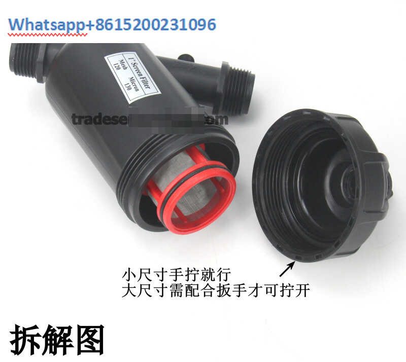 Lumabas Ngipin Mesh Y-Shaped Filter, Irrigasyon Tubig Tap, Malaking ...