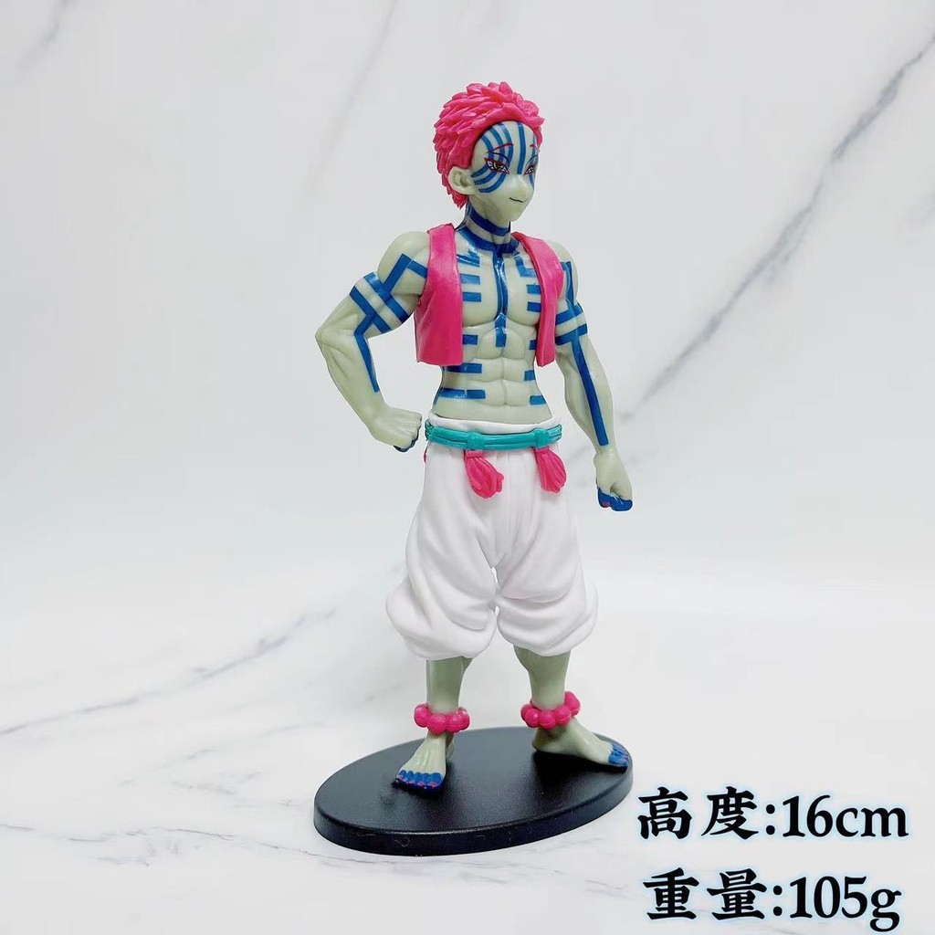 Demon Slayer: Blade Rice Ball Pressed Cup Noodle Figure Nezuko Tanjiro ...