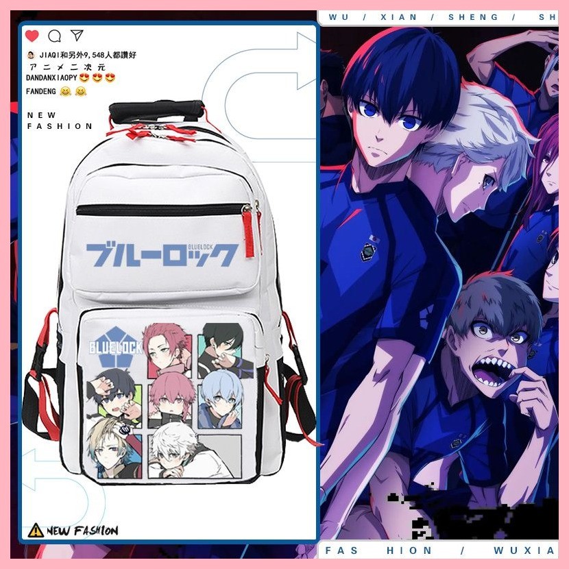 [GUYN] Schoolbag Blue Lock Isagi Blue Prison Anime Clean World One ...