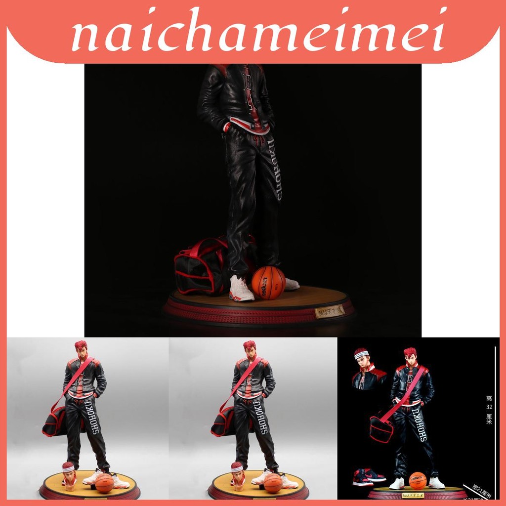 Anime Collectible Pvc Slam Dunk Sakuragi Hanamichi Figure Dual Head ...